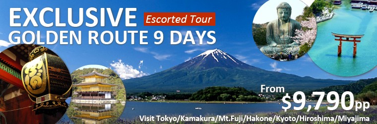 Japan Tours - Japan Rail Pass | Japan Holiday Packages