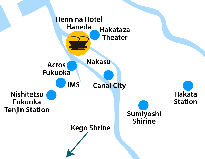 Henn na Hotel Hakata | Travel Japan